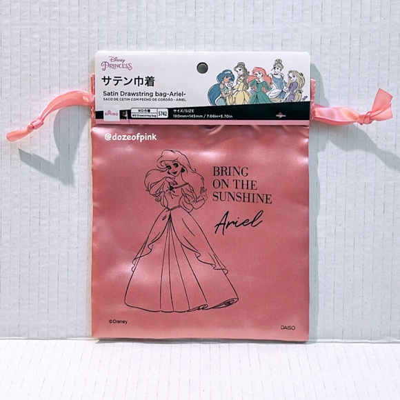 Disney | Accessories | Disney Princess Pink Satin Drawstring Bag | Poshmark